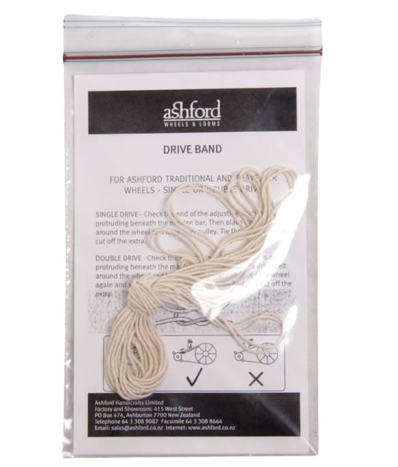 Schacht Cotton Drive Band (LB/Matchless/Reeves) - SweetGeorgia Yarns